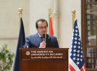 His Excellency Dr. Khaled Abdel-Ghaffar | The American University in Cairo